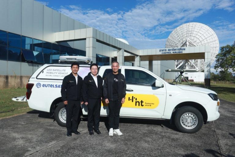NT เปิดตัว NT nexConnect อินเทอร์เน็ตผ่านดาวเทียมวงโคจรต่ำ Eutelsat ...